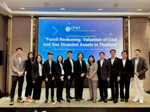 CFNT – Climate Finance Network Thailand