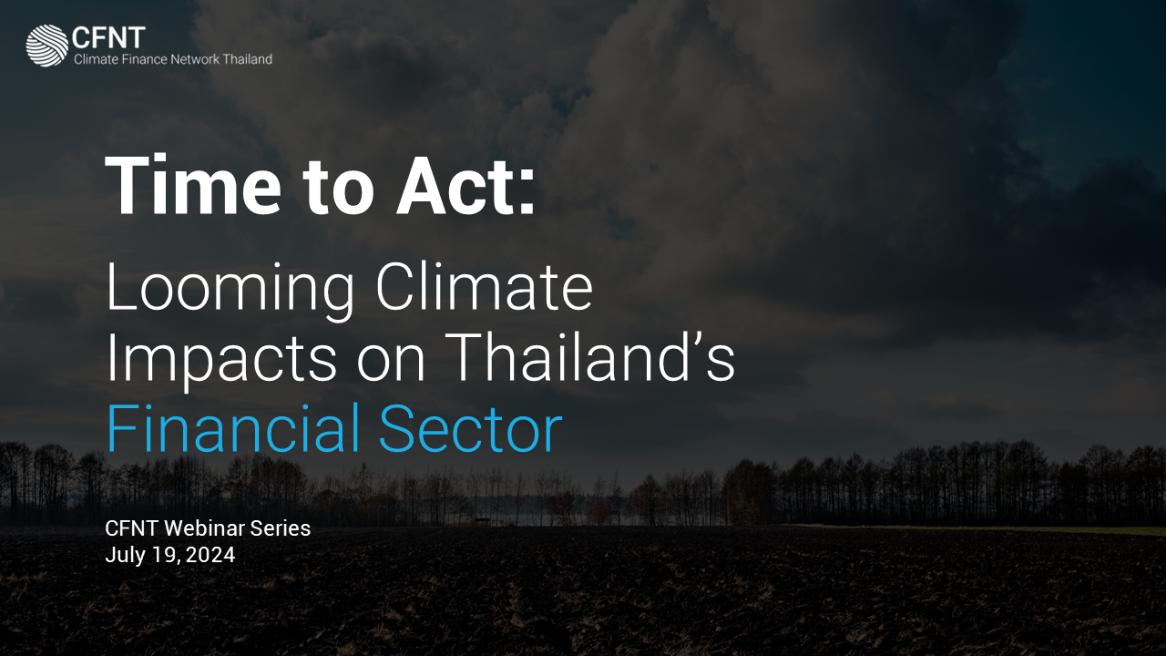 CFNT – Climate Finance Network Thailand