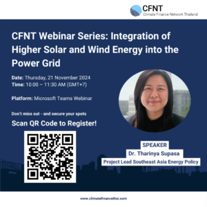 CFNT – Climate Finance Network Thailand
