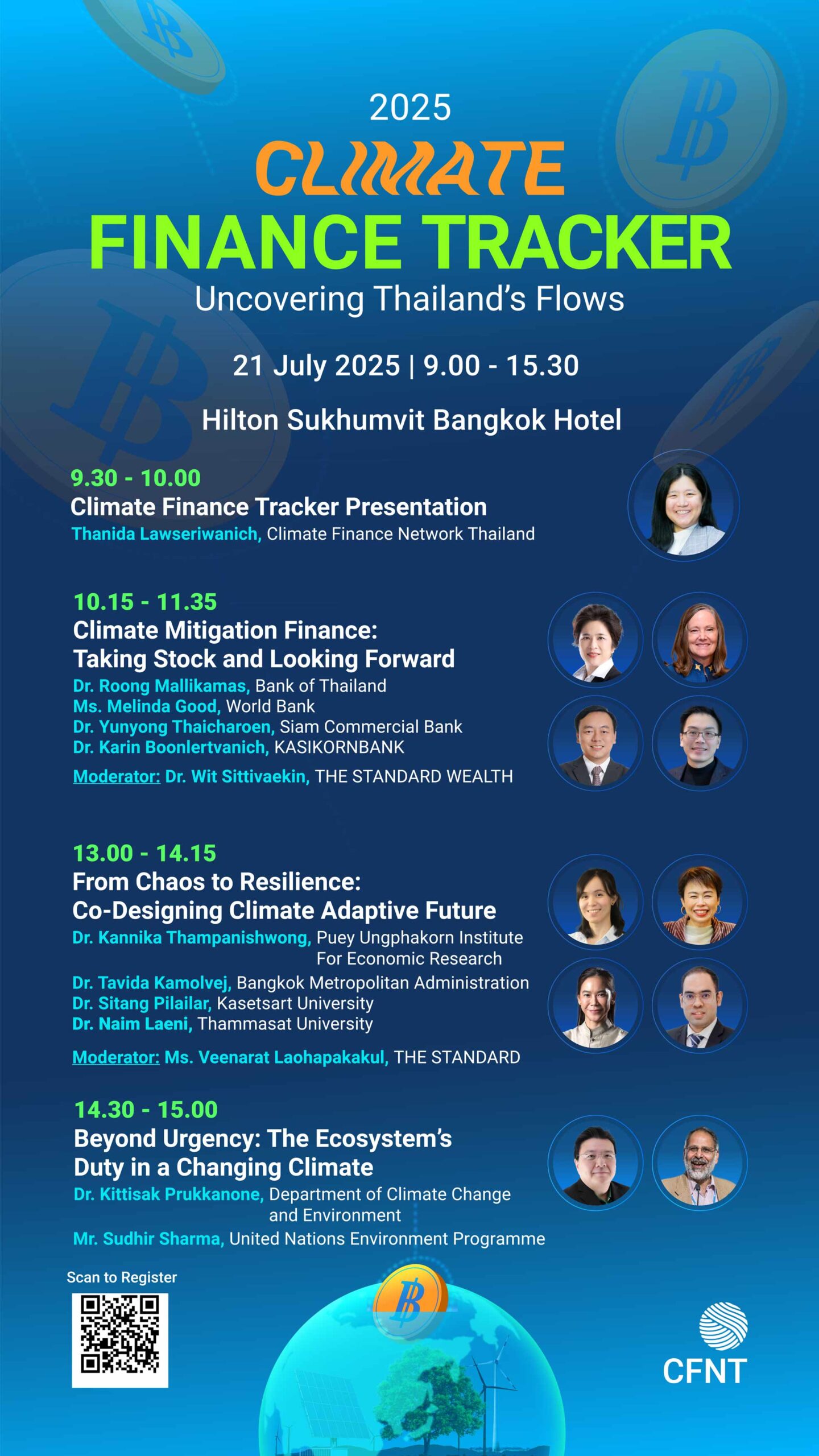 เชิญร่วมงานเปิดตัว ‘Climate Finance Tracker’ ครั้งแรกของประเทศไทย - CFNT